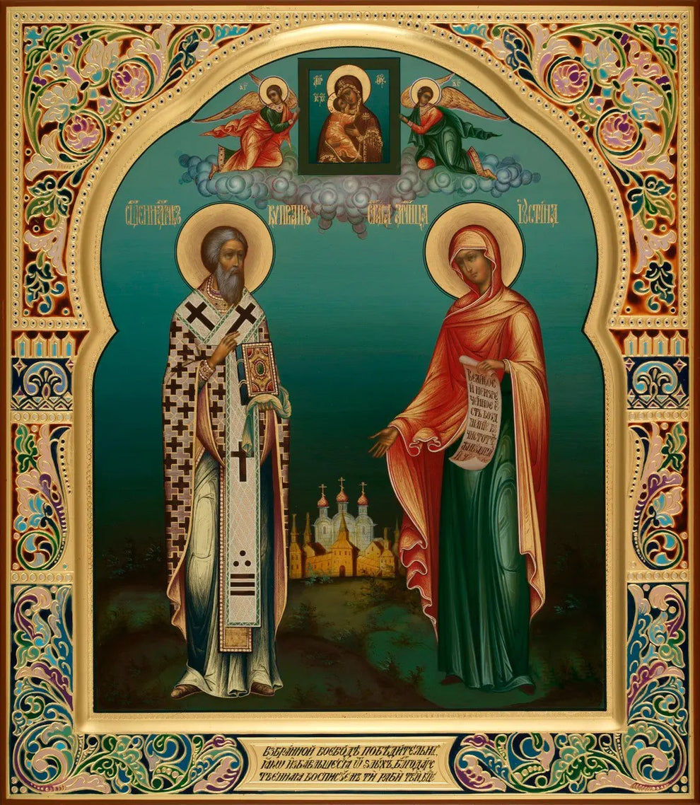 Saints Cyprian and Justina. Wooden orthodox icon – iconsofsaints.com