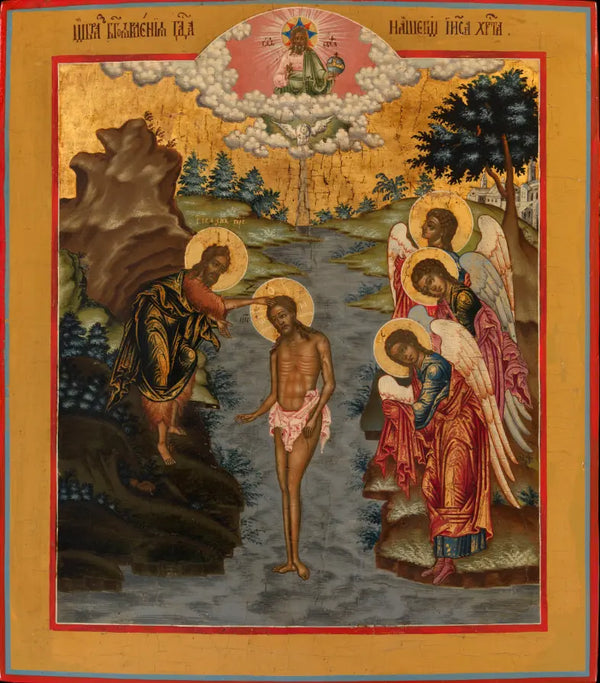 Epiphany Baptism of Lord Jesus Christ. Wooden orthodox icon ...