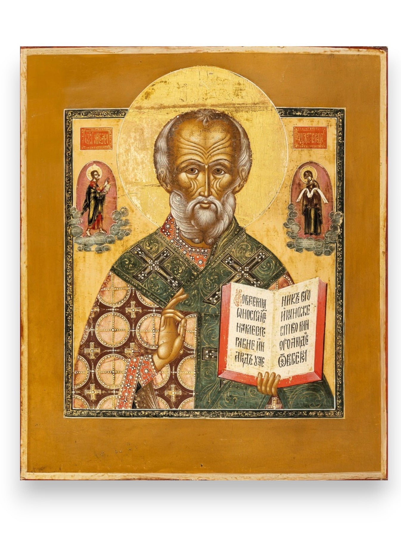 Saint Nicholas the Wonderworker Wooden icon – iconsofsaints.com