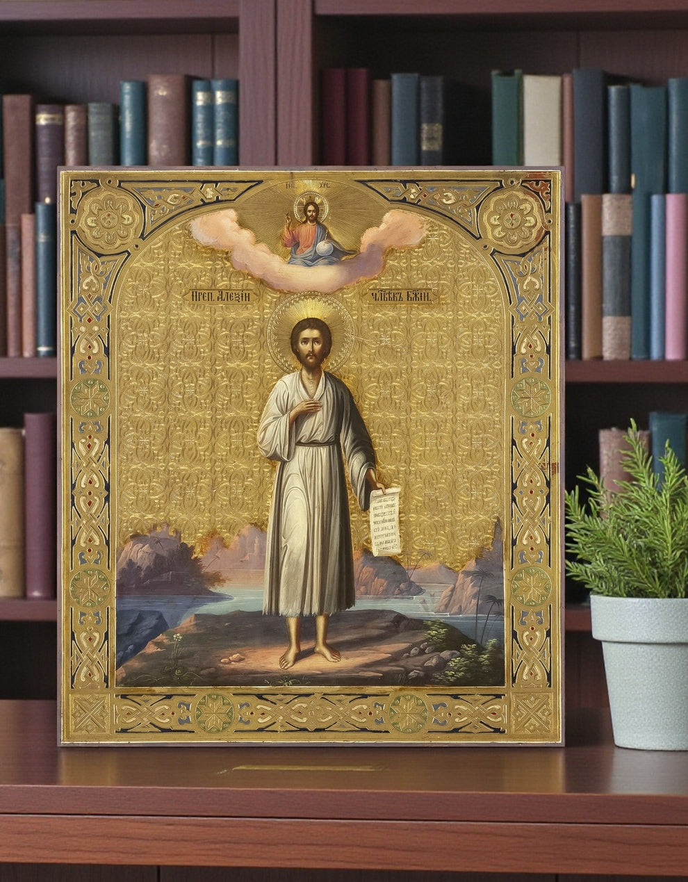 Saint Alexius (Alexey), the Man of God. Wooden orthodox icon ...