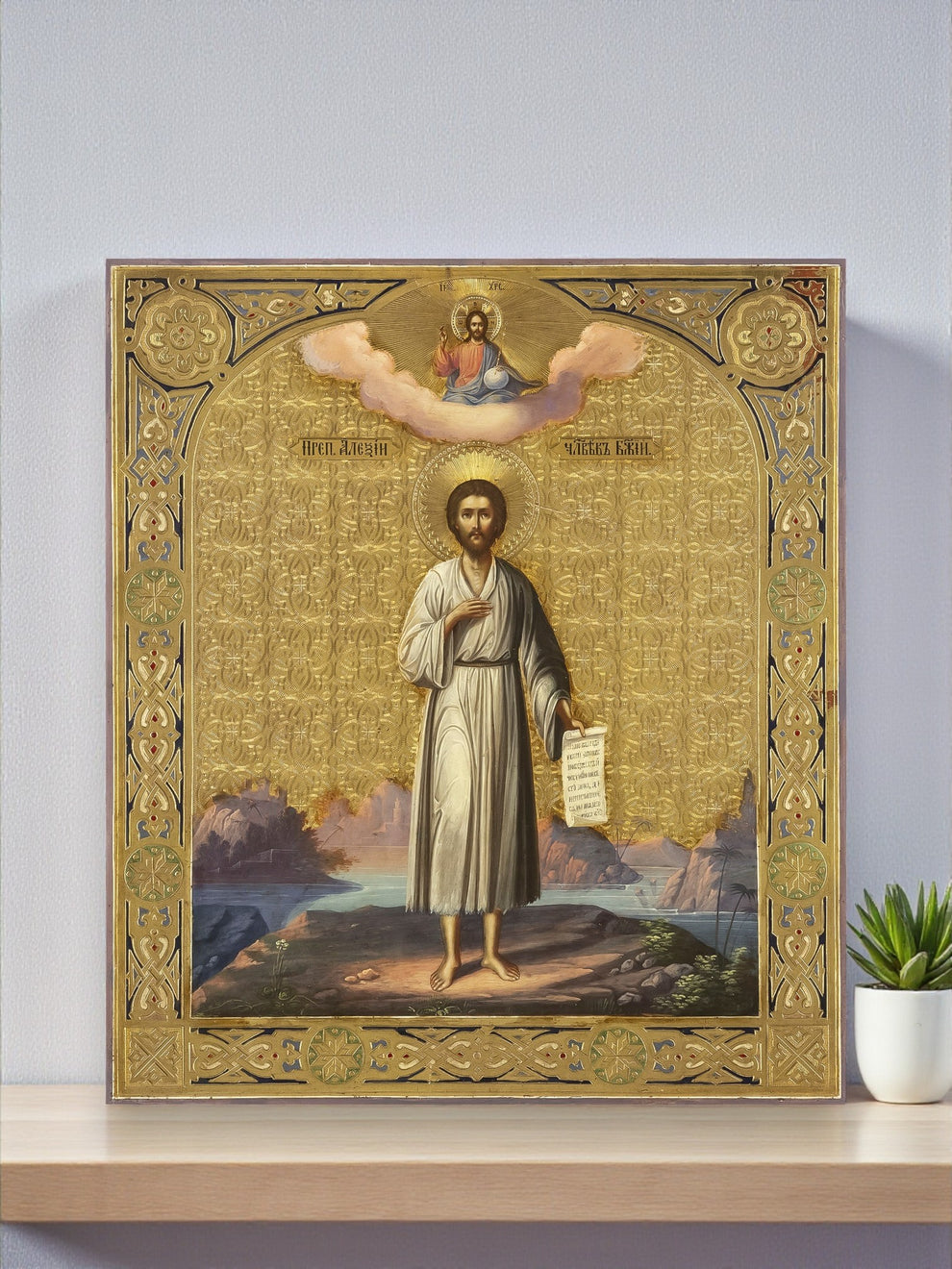Saint Alexius (Alexey), the Man of God. Wooden orthodox icon ...