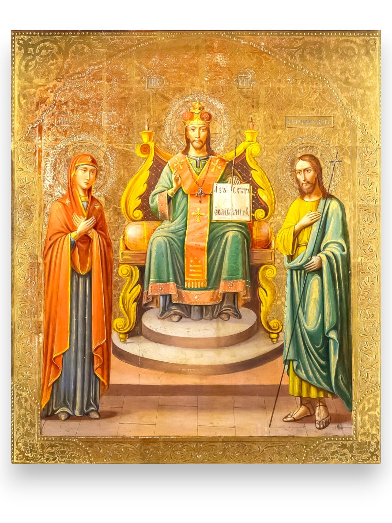 Lord Jesus Christ the Savior Almighty on the throne (Deesis icon ...