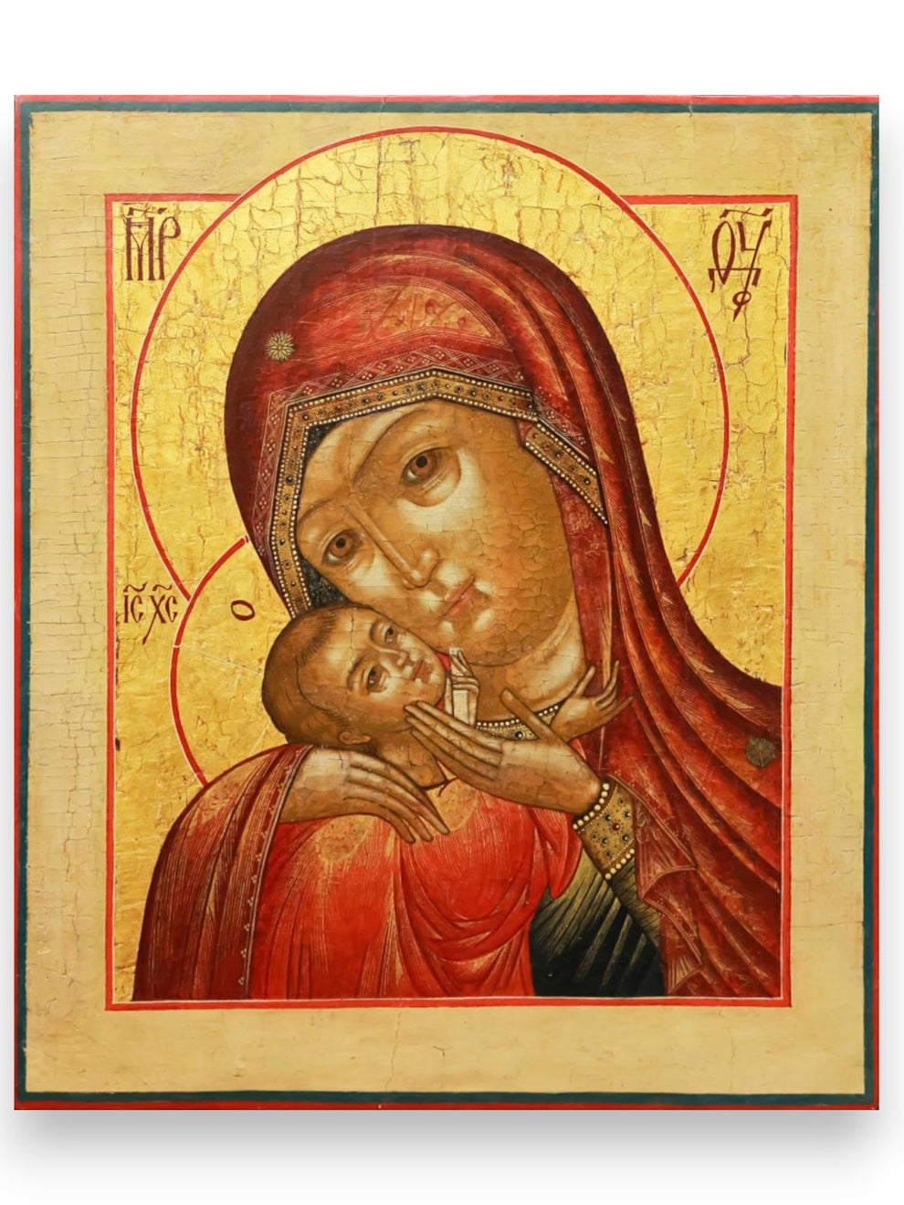 Mother of God Virgin Mary the Theotokos of Tenderness Korsunskaya ...