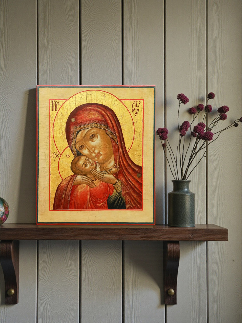 Mother of God Virgin Mary the Theotokos of Tenderness Korsunskaya ...