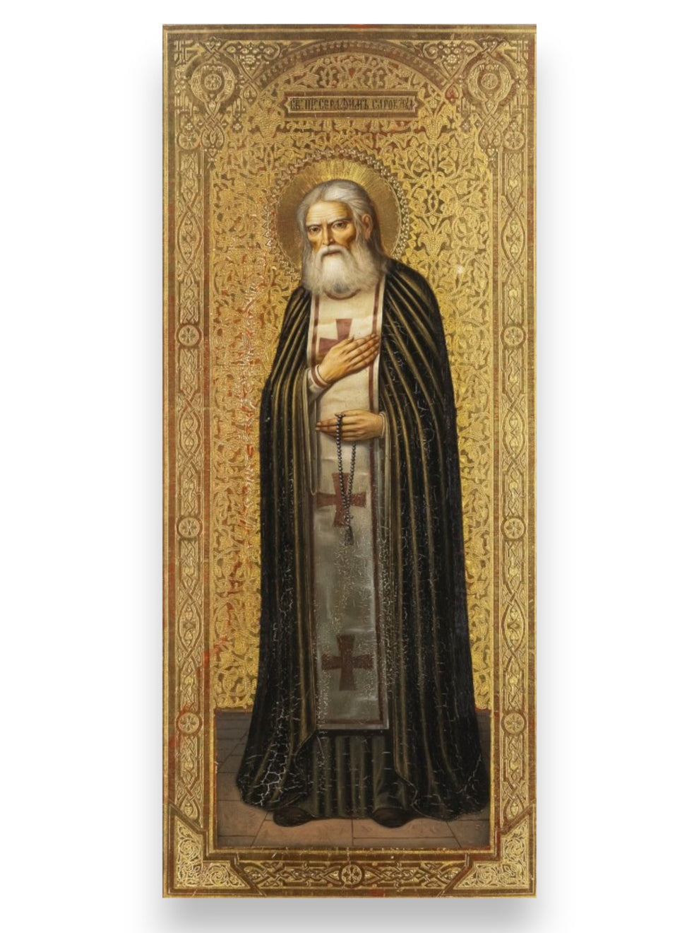 Saint Seraphim of Sarov Wonderworker Wooden orthodox icon ...