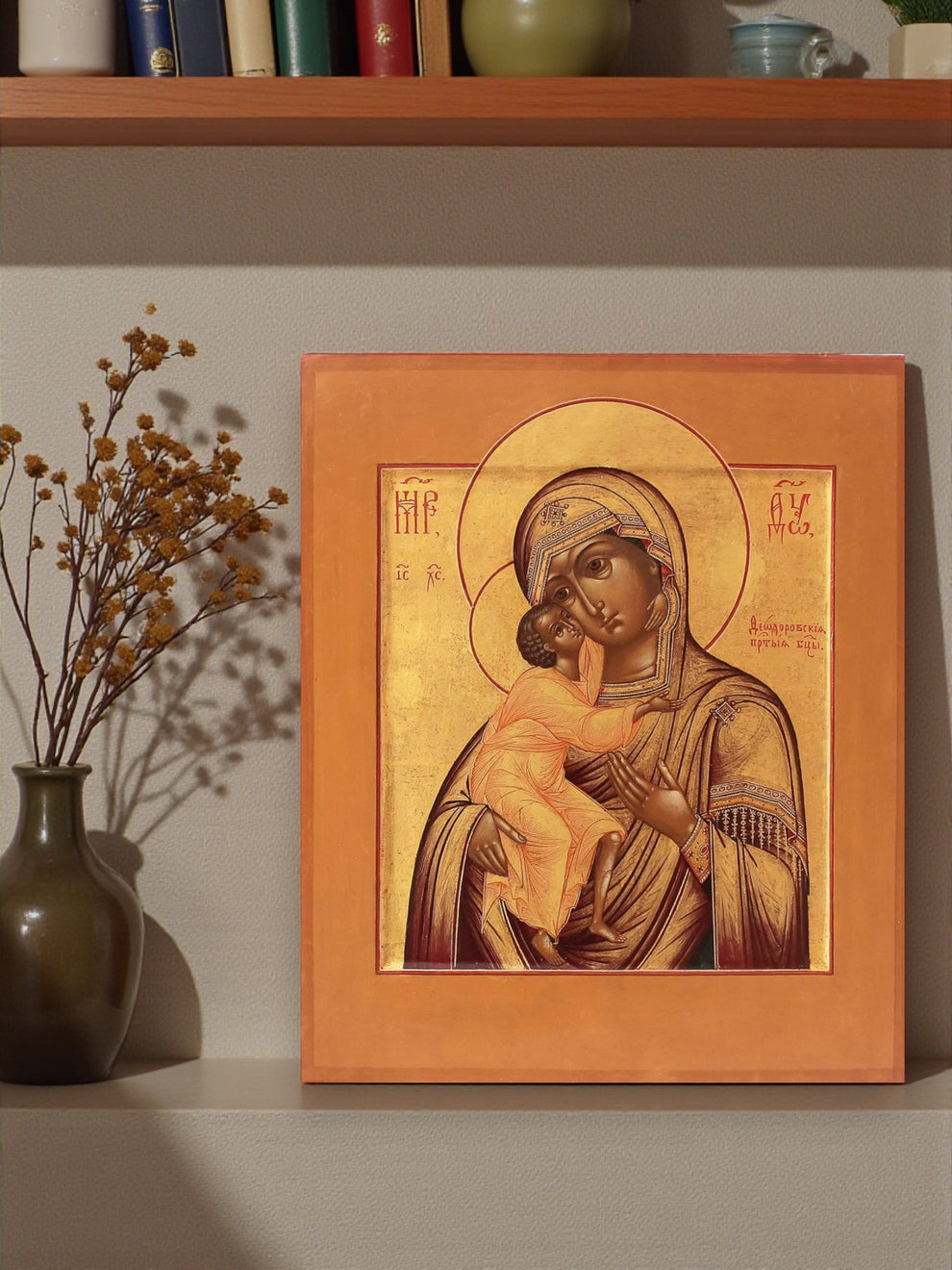 Mother of God Virgin Mary the Theotokos of Saint Theodore ...