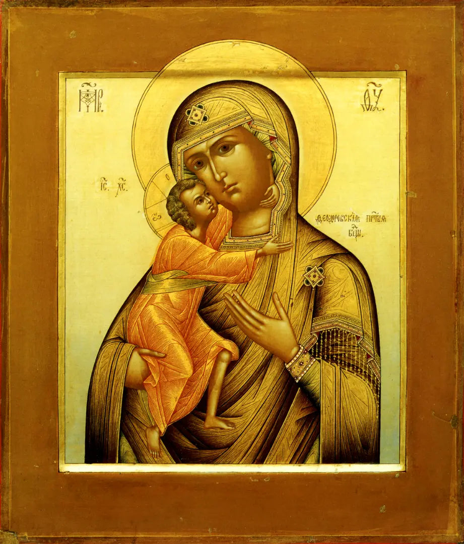 Mother of God Virgin Mary the Theotokos of Saint Theodore ...