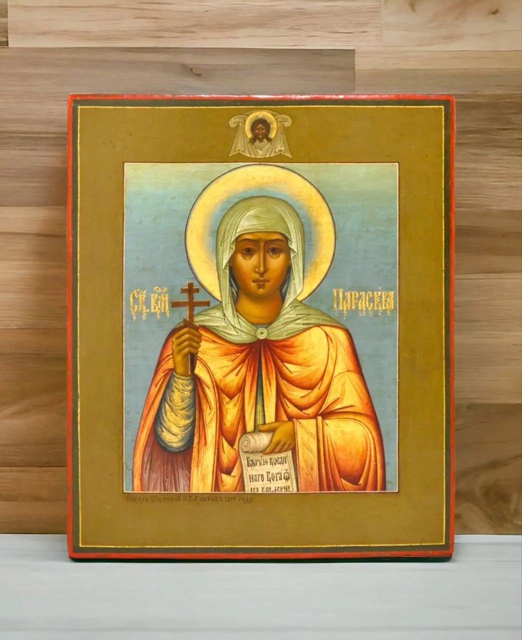 Saint Paraskevi of Iconium (Paraskeva Friday). Wooden orthodox icon ...