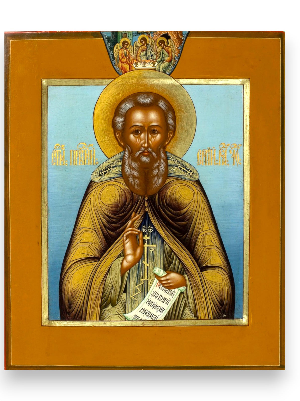 Saint Sergius of Radonezh with the Holy Trinity. Wooden orthodox icon ...