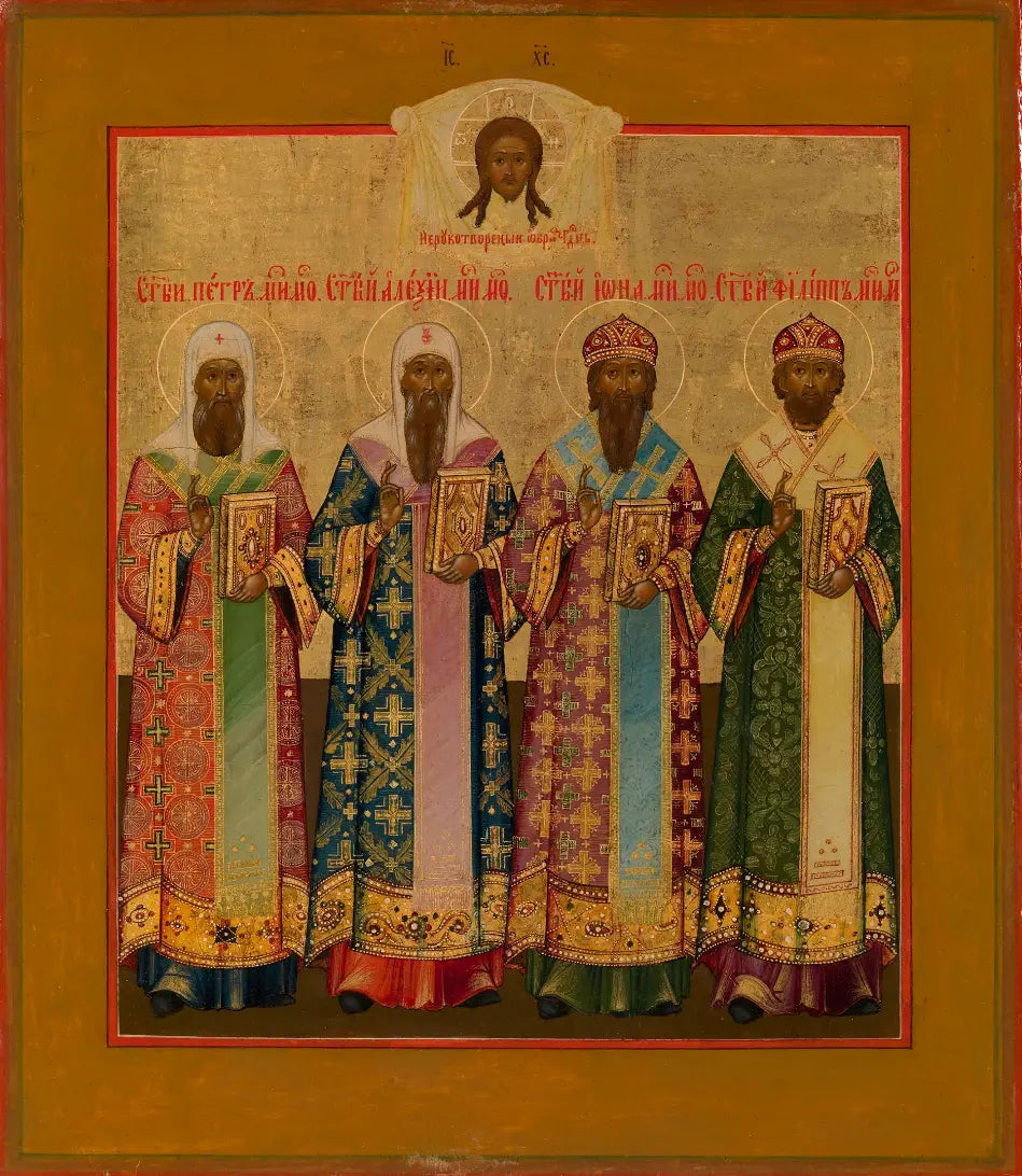 Metropolitans of Moscow: Saints Peter, Alexius, Jonah, and Philip ...