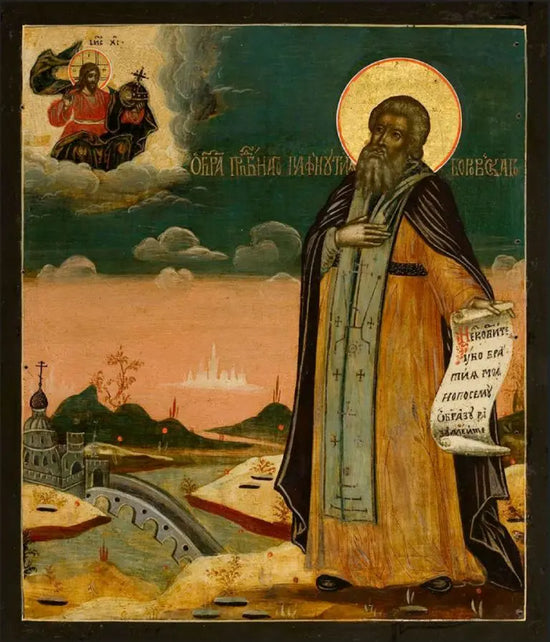 Saint Paphnutius icon Venerable Abbot of Borovsk – iconsofsaints.com