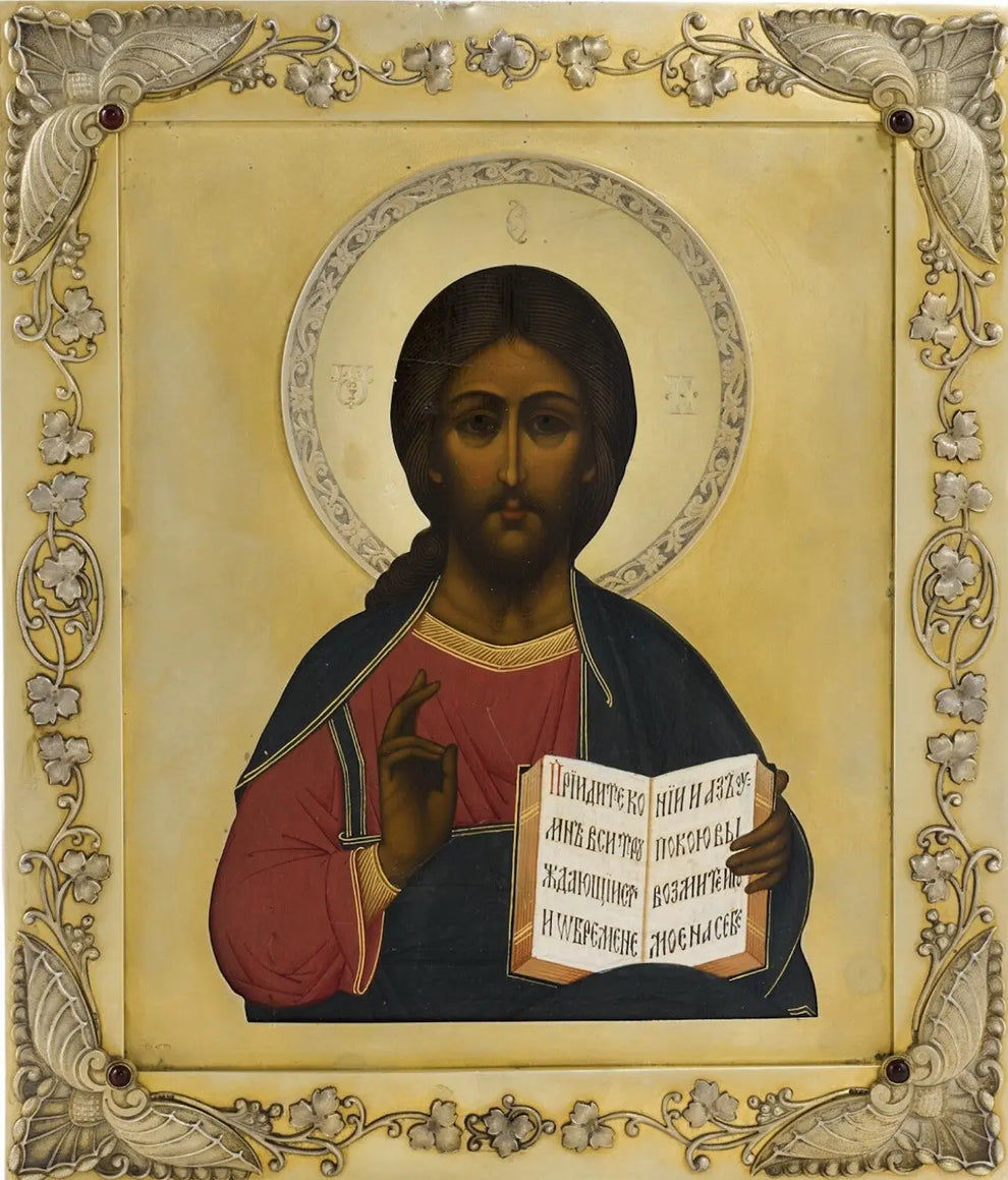 Lord Jesus Christ the Savior Pantocrator. Wooden orthodox icon ...