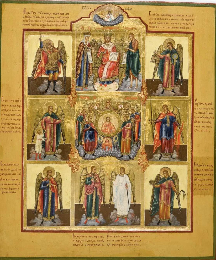 Synaxis of the Archangels icon with Jesus Christ and Mother of God ...