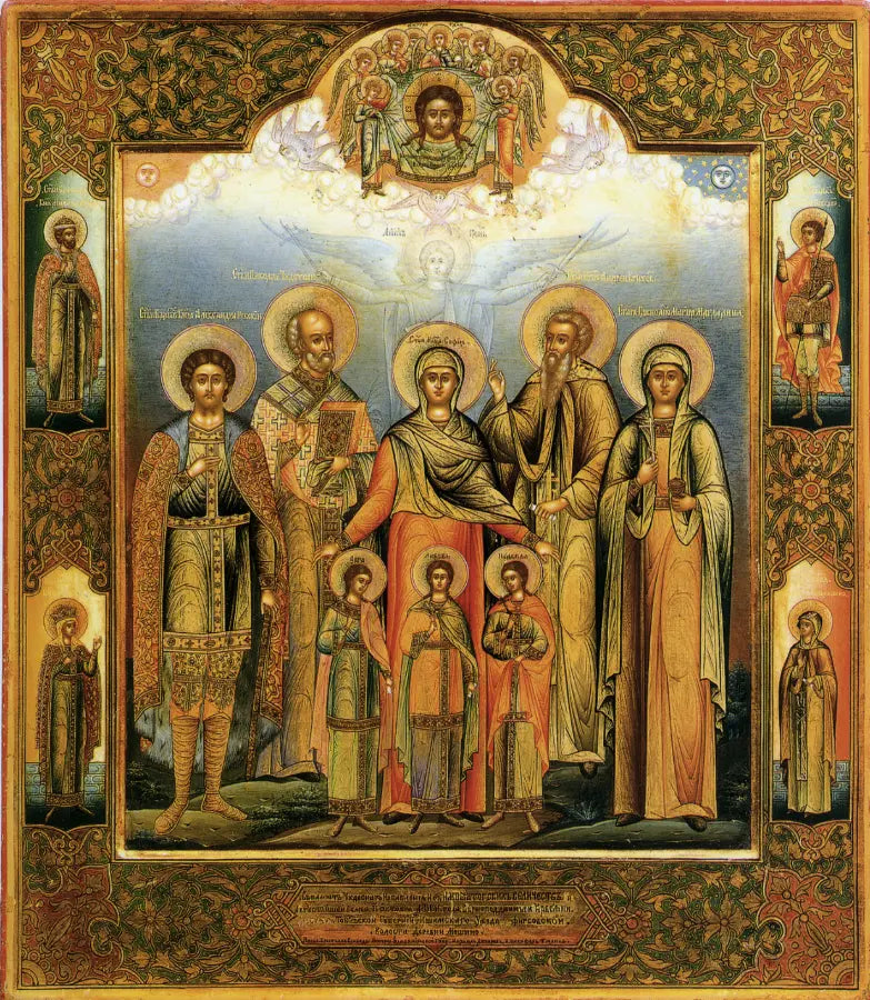 Saints Faith, Hope, Love, and Their Mother Sophia with Saints. Wooden ...