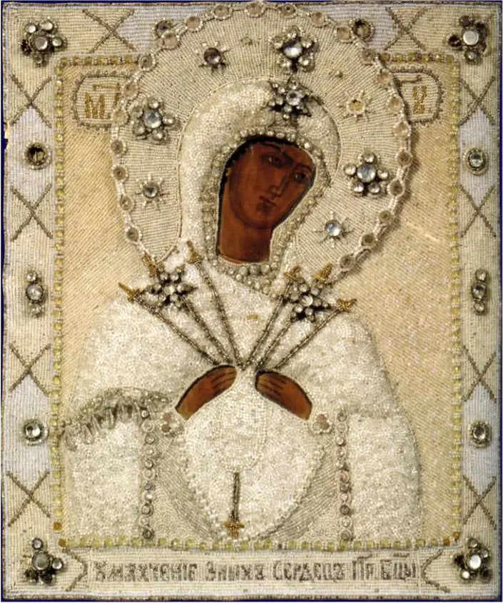 Mother of God Virgin Mary the Theotokos "Softening Evil Hearts" (Seven ...