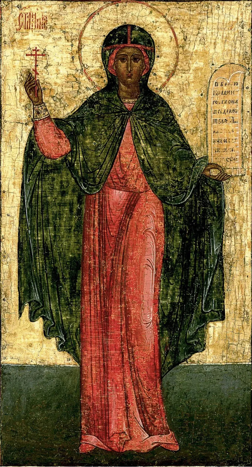 Saint Anastasia the Deliverer from Poisons, the Great Martyr Anastasia ...