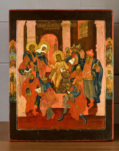 Icon of Jesus Christ in the synagogue at Nazareth – iconsofsaints