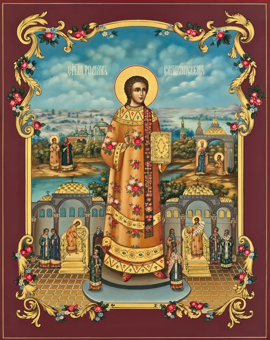 Saint Venerable Romanos the Melodist of Constantinople. Wooden orthodo ...