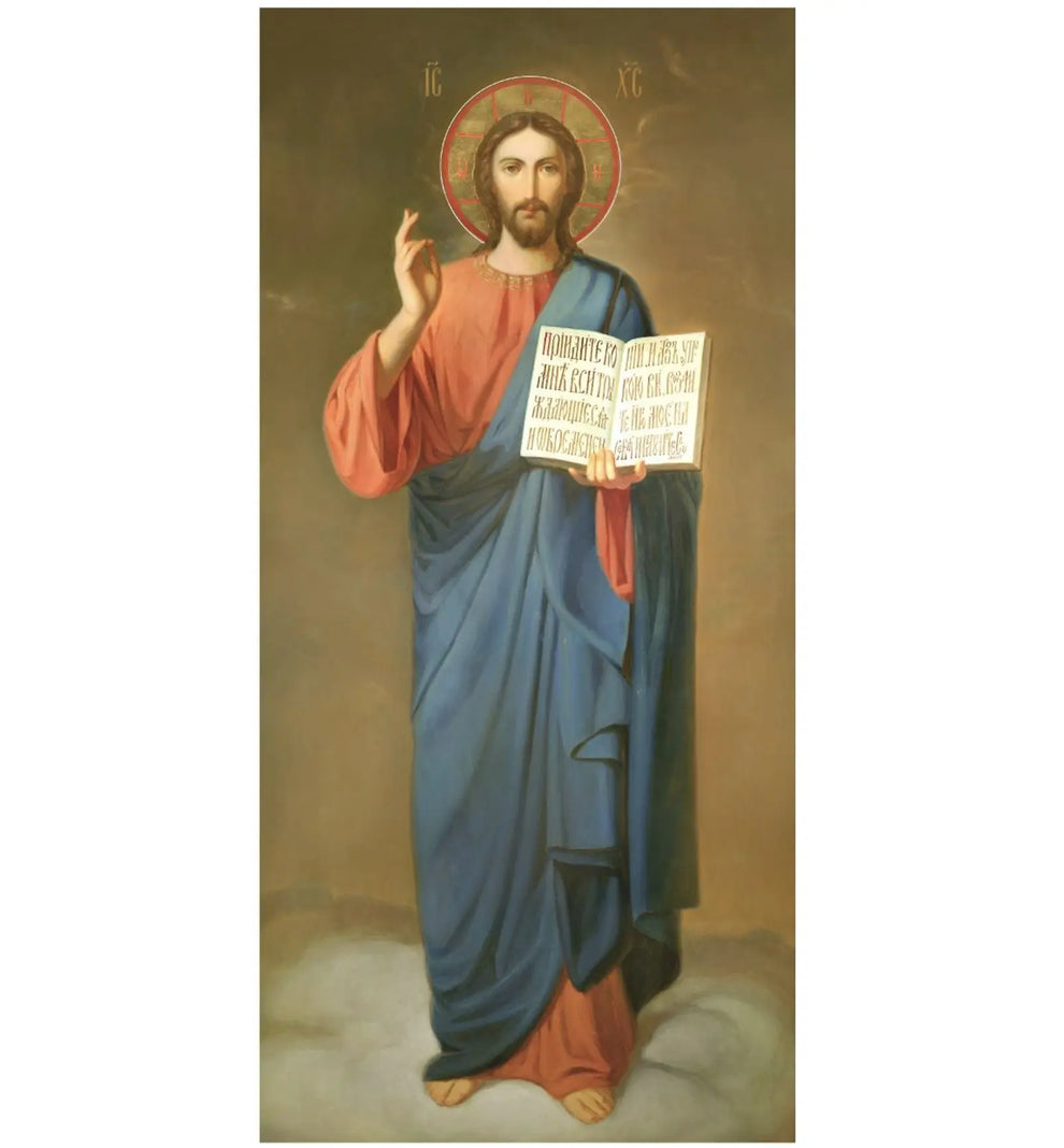 Lord Jesus Christ the Savior. Wooden orthodox icon - iconsofsaints.com