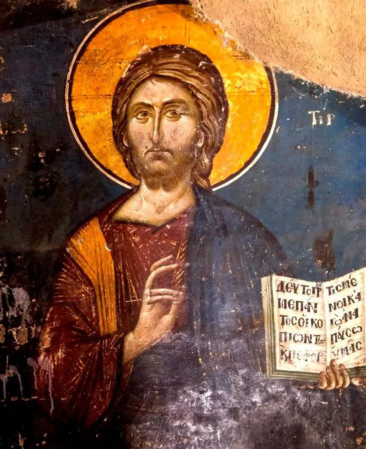 Lord Jesus Christ the Savior of Latomos. Wooden orthodox icon ...