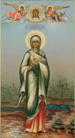 Saint Elizabeth the Righteous Orthodox Icon – Mother of John the ...
