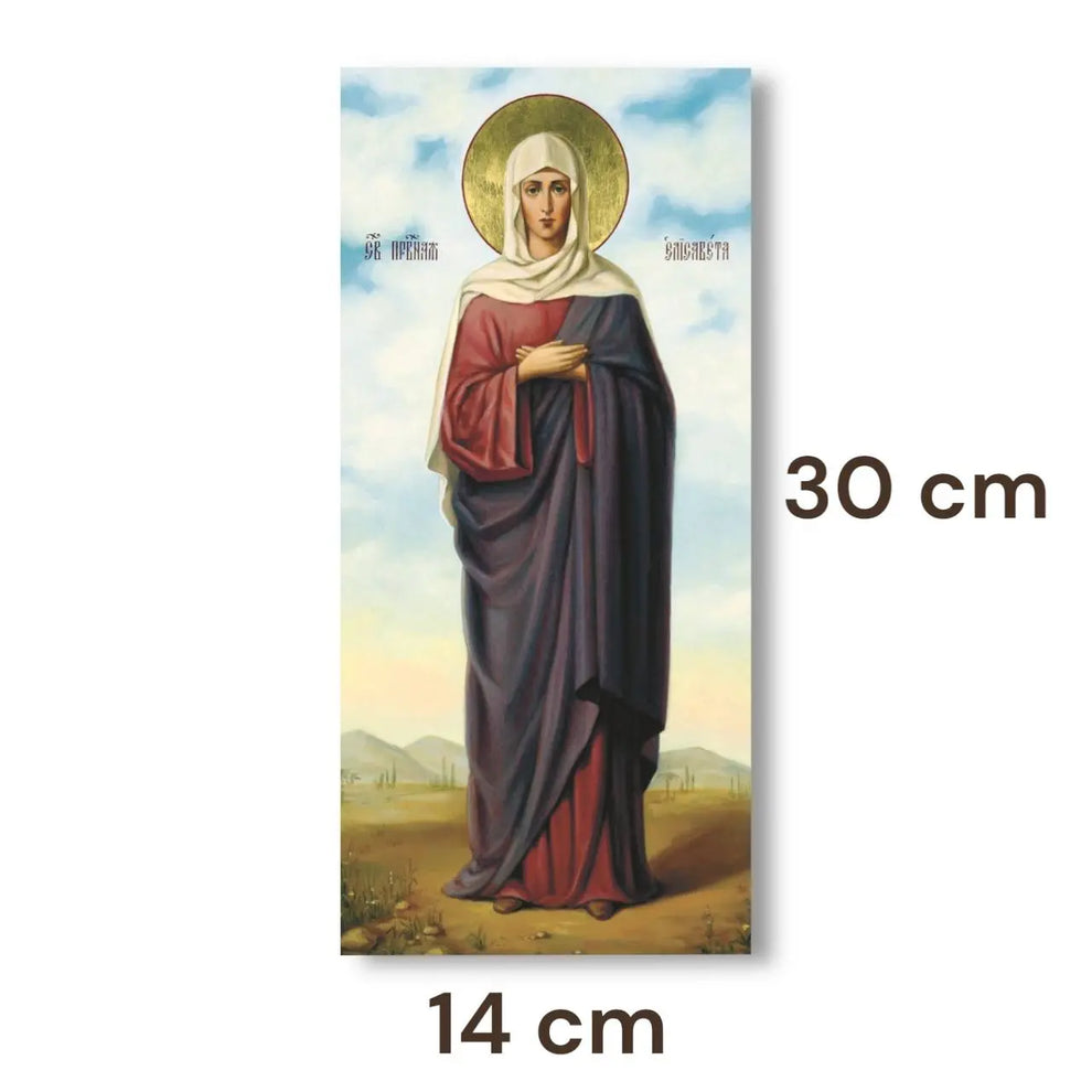 Icon of Saint Righteous Elizabeth, Mother of John the Baptist ...