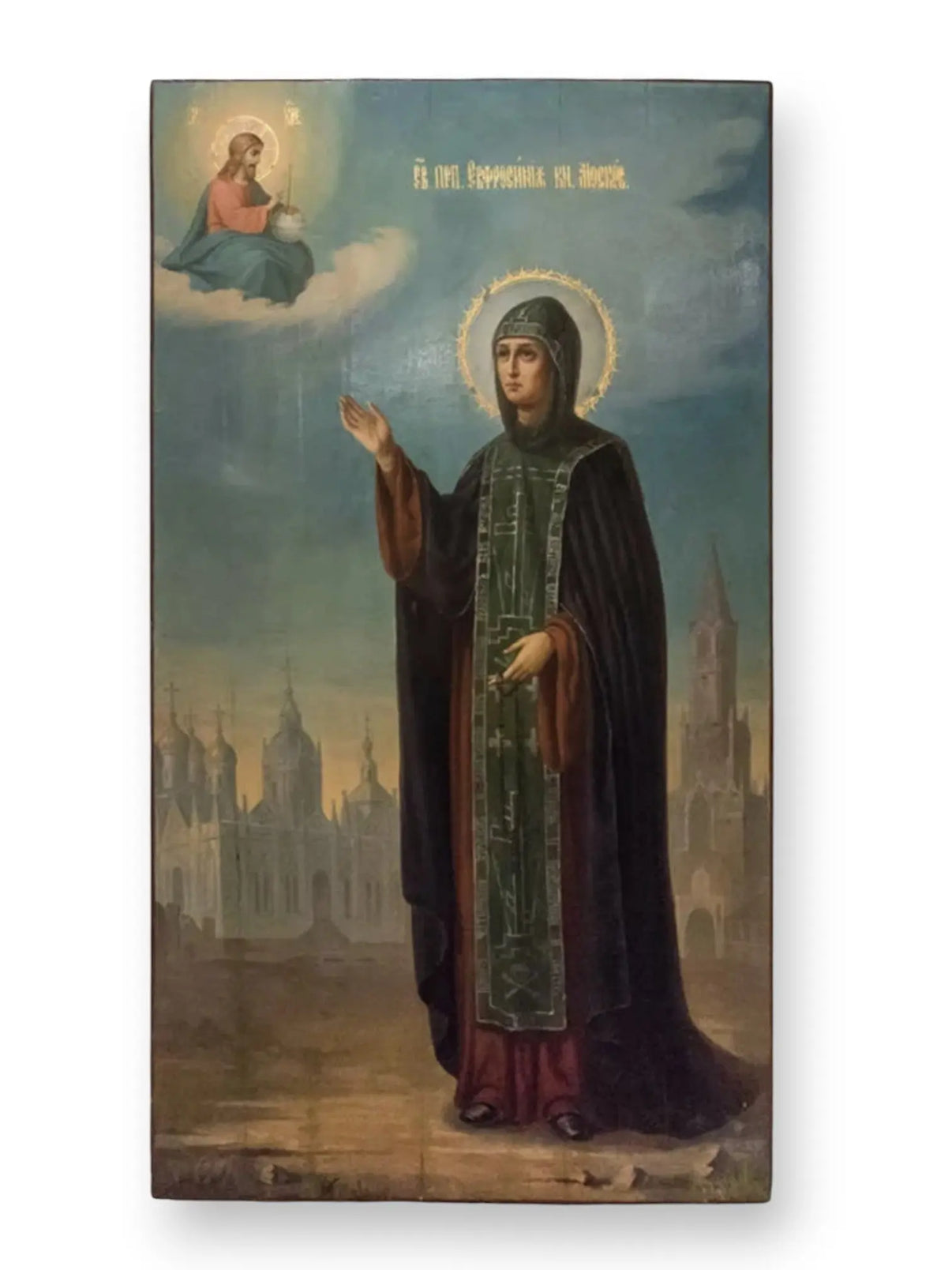 Saint Venerable Grand Princess Euphrosyne or Eudokia of Moscow. Wooden ...