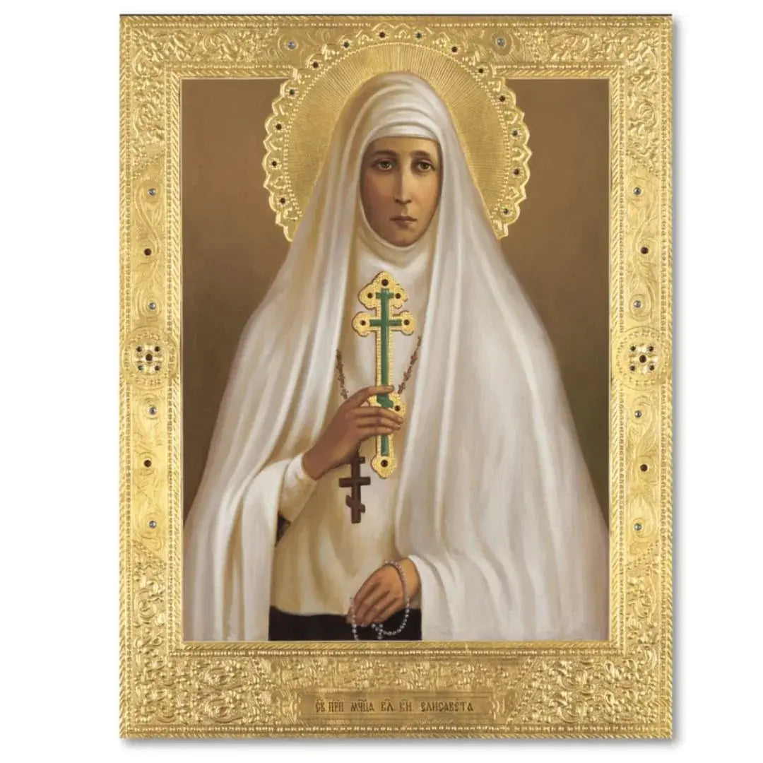 Holy Martyr Duchess Elizabeth (Elisaveta) Fedorovna Romanova. Wooden ...