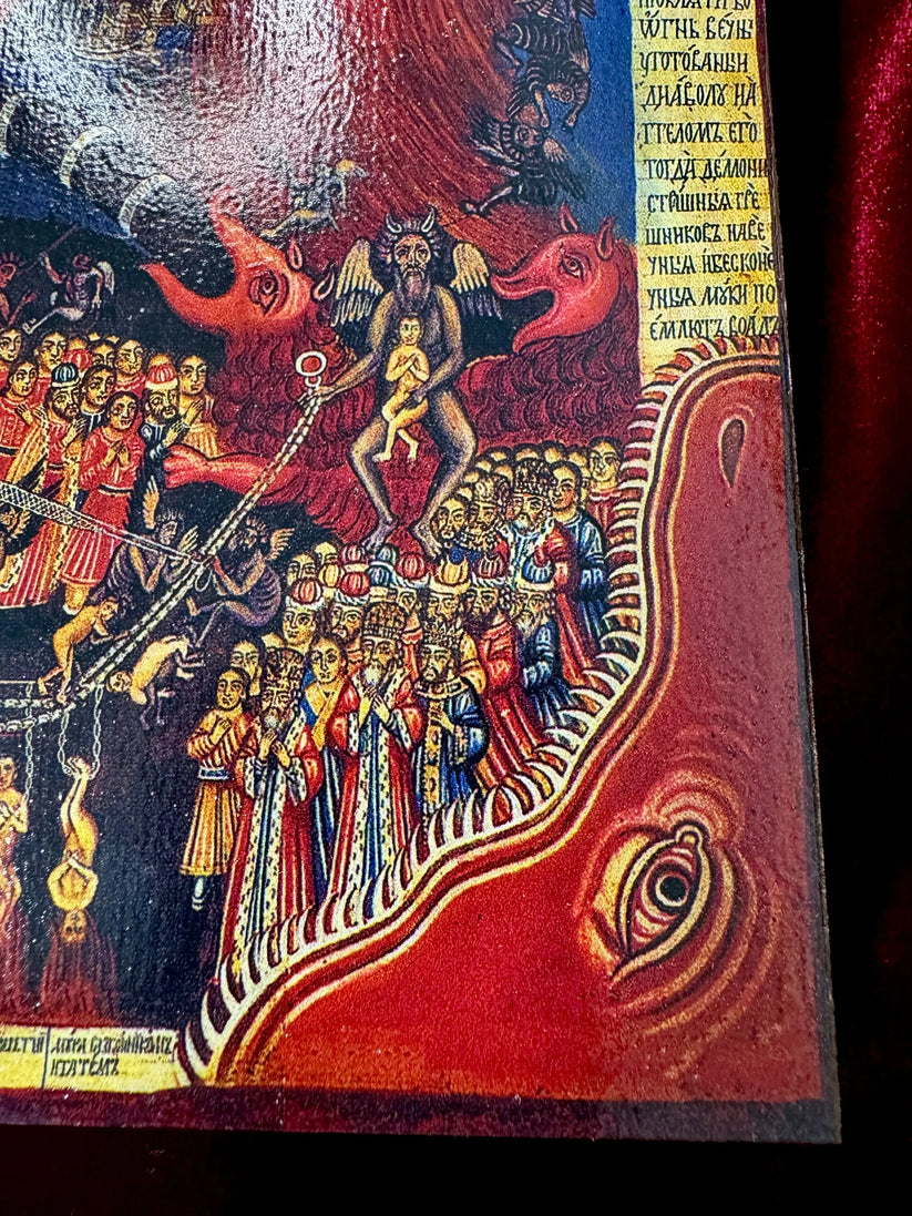 Icon of the Last Judgement of God. Wooden orthodox icon ...