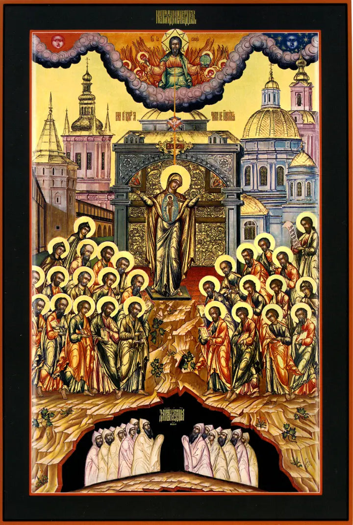 Saint Paulinus the Merciful, Bishop of Nola. Wooden orthodox icon ...