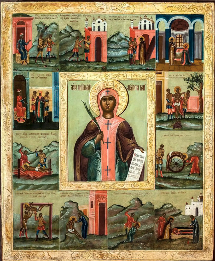 Saint Anastasia the Roman, Anastasia the Recluse, Martyr Anastasia of ...