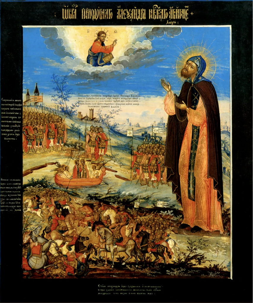 Icon Warrior Saint Alexander Nevsky (Aleksandr) in the monastic schema ...