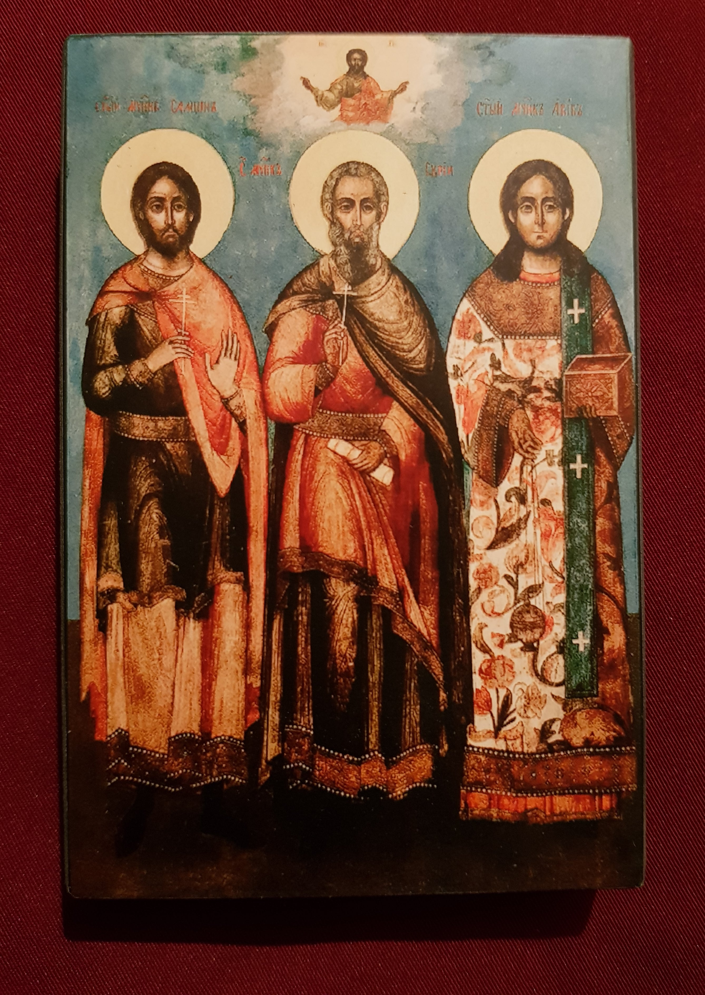 Icon of Saints Shamona, Guria, diacon Abibus of Edessa (Gury, Samon an ...