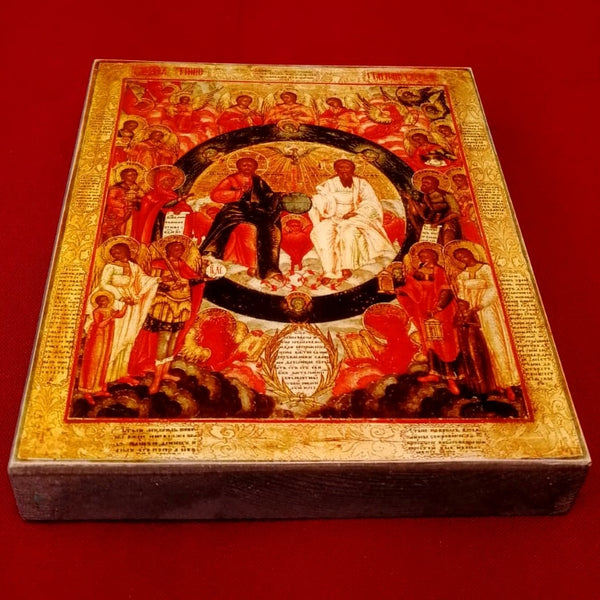 The Trinity icon. God the Father, God the Son and God the Holy Spirit ...